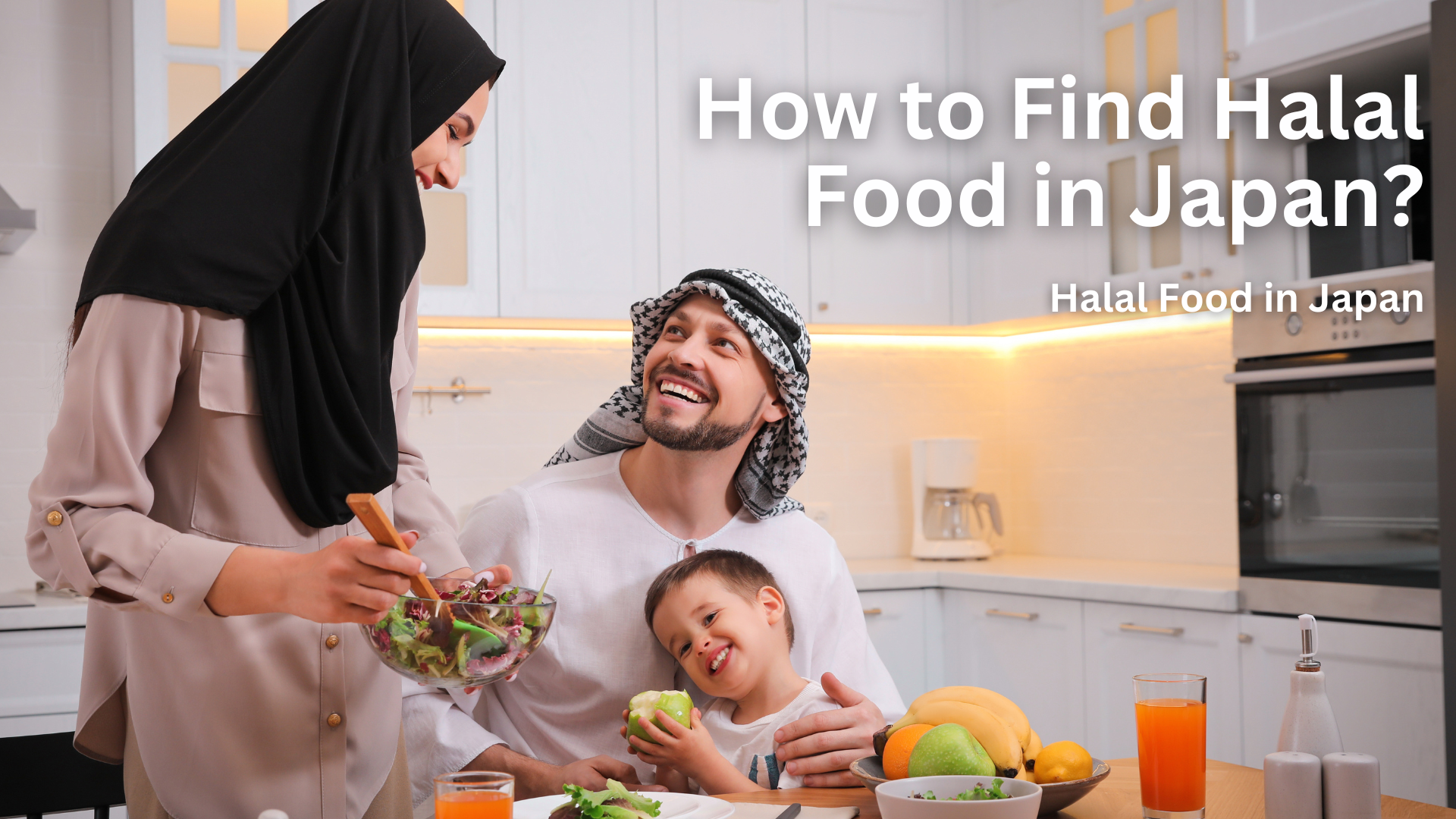 How to Find Halal Food in Japan? | Halal Food in Japan
