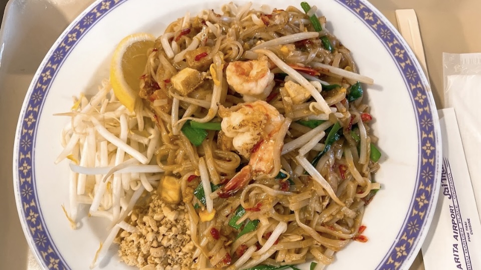 Muslim-friendly Thai Restaurant at Narita International Airport | Halal ...