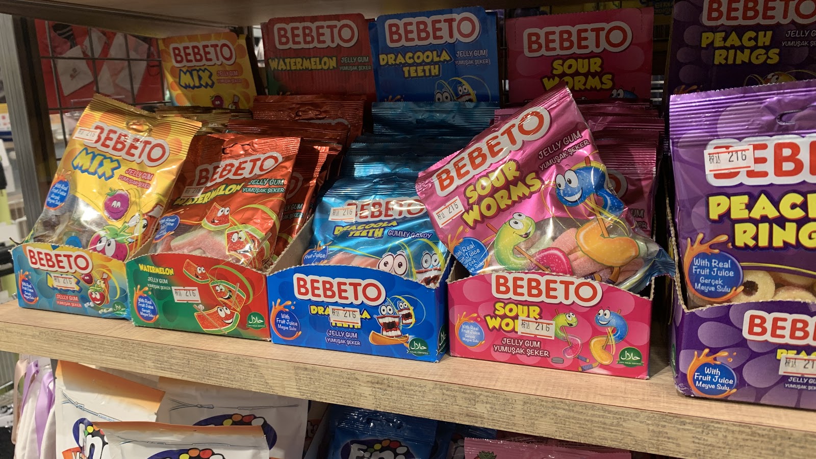 Halal Snacks at WEGO Fashion Store Japan - Halal Gummies | Halal Food ...