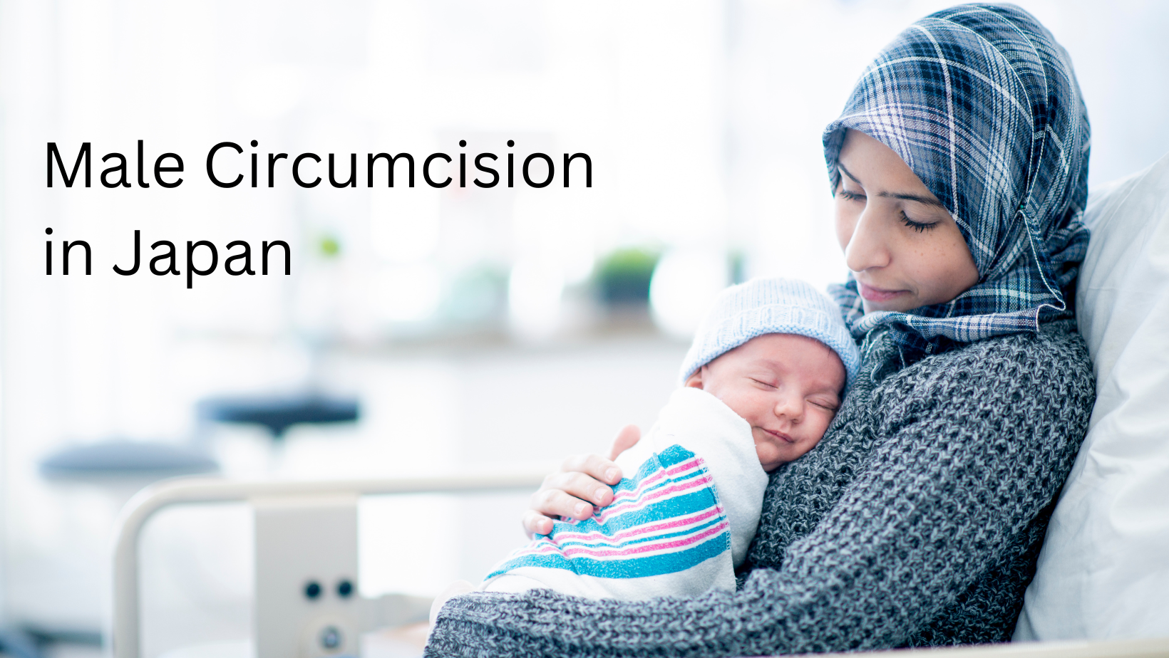 Where to find a hospital which performs circumcision for Muslim babies ...