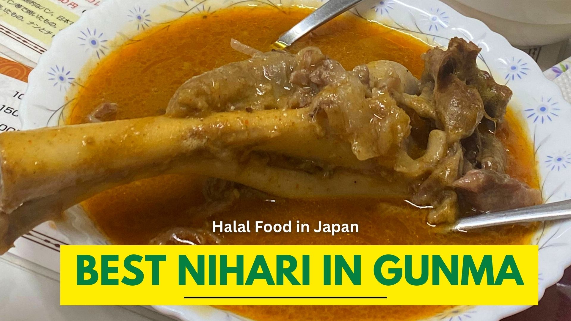 Is this the BEST NIHARI in Gunma? Pak Curry Restaurant | Halal Food in ...