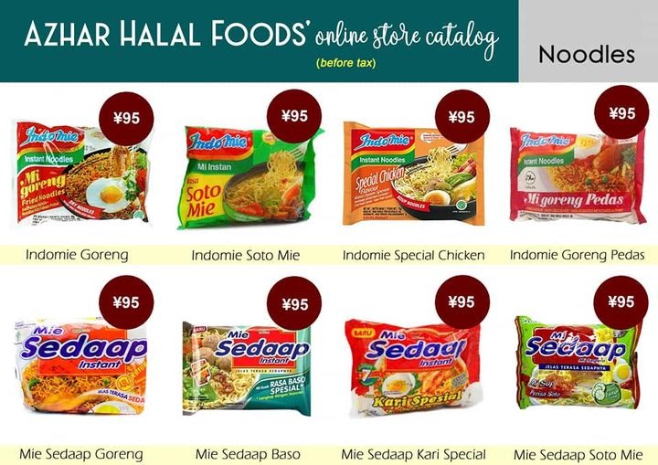 Azhar Halal food(Fukuoka,Hakozaki) | Halal Food in Japan