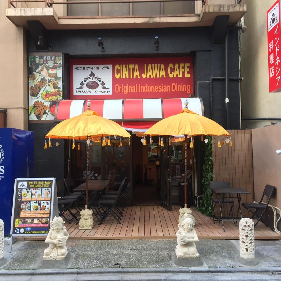 Cinta Jawa Cafe Akihabara(Tokyo,Akihabara) | Halal Food in Japan