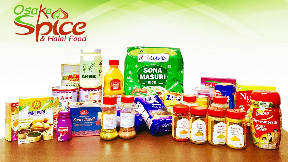 Osaka Spice & Halal Food(Osaka,Umeda・Osakaeki) | Halal Food in Japan
