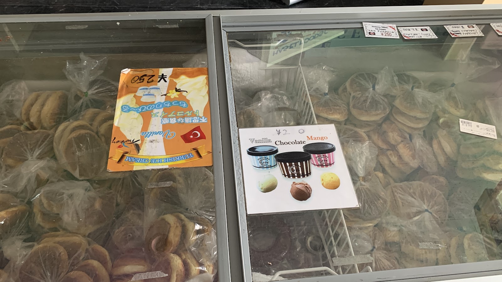 Hasel Foods(Saitama,Sayama) | Halal Food in Japan
