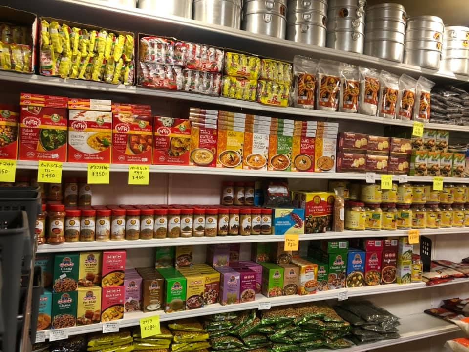 Namaste Halal Mart osaka(Osaka,Umeda・Osakaeki) | Halal Food in Japan