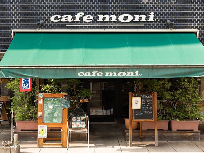 cafemoni(Okayama,Okayamaekihigashiguchi) | Halal Food in Japan