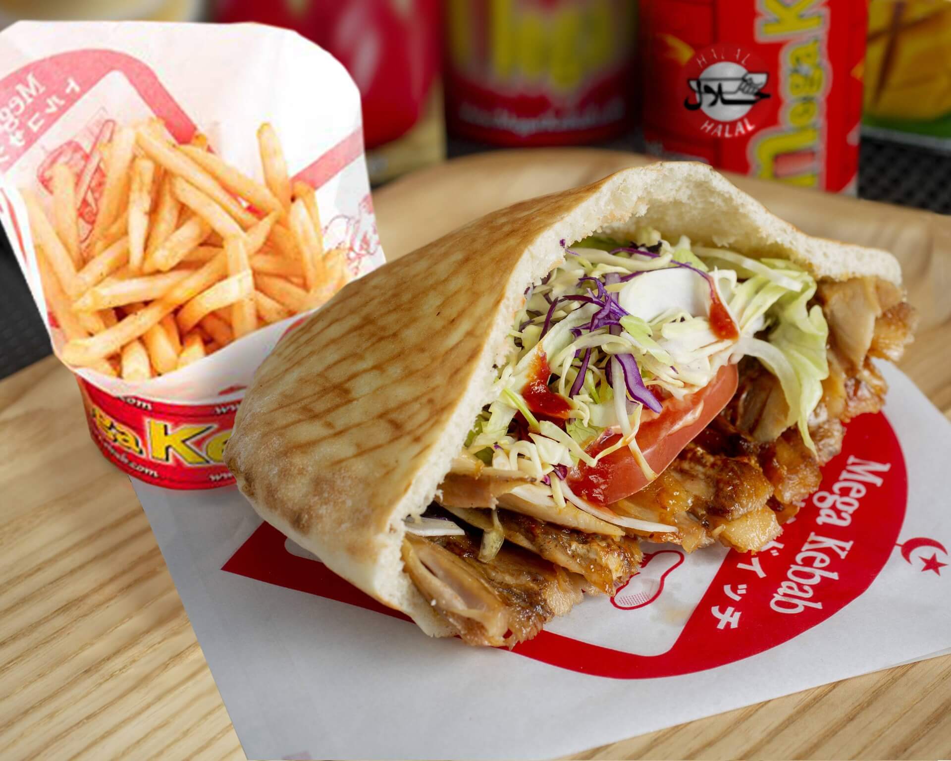 MEGA KEBAB Ohsu No. 1 Store(Aichi,Osu・Kamimaezu・Tsurumai) | Halal Food ...