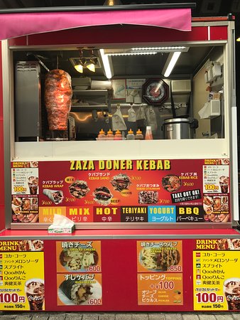 Zaza Halal Doner Kebab(Kanagawa,Ginza（Ginzashikkusu・Ginzakoahomen ...